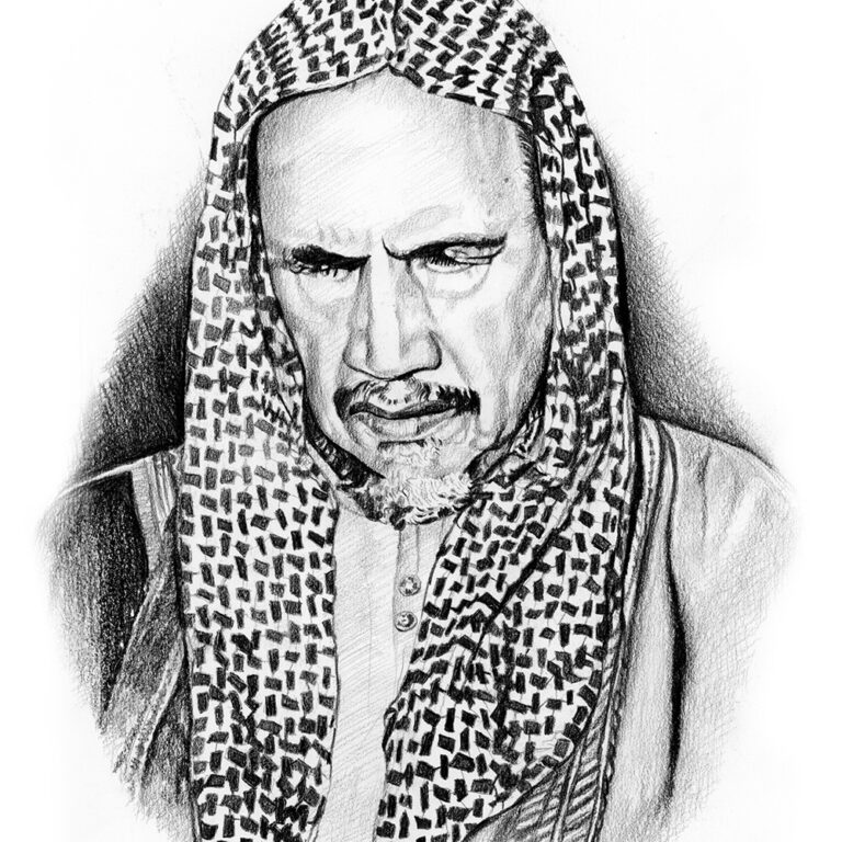 Laureates by Years – King Faisal Prize
