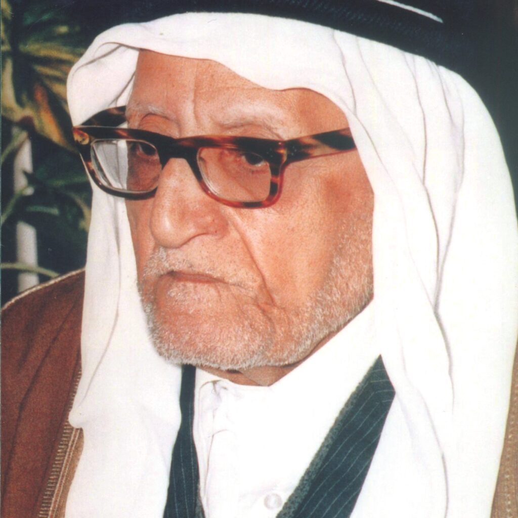 Mohammad Bahjat Al-Athari – King Faisal Prize