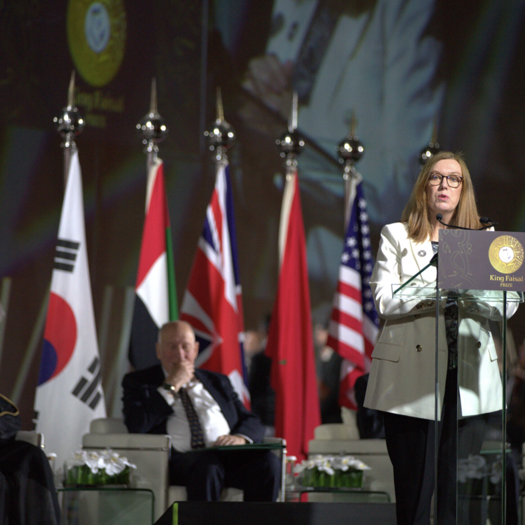 Professor Dame Sarah Catherine Gilbert – King Faisal Prize