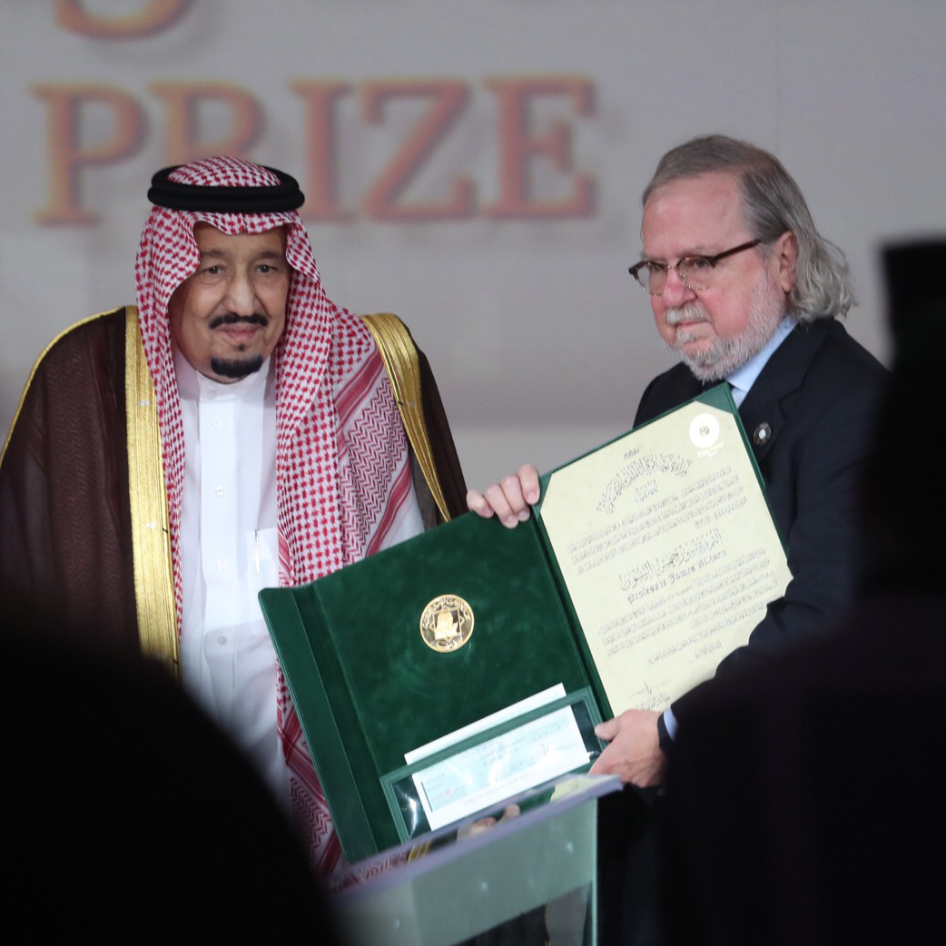 King Faisal Prize