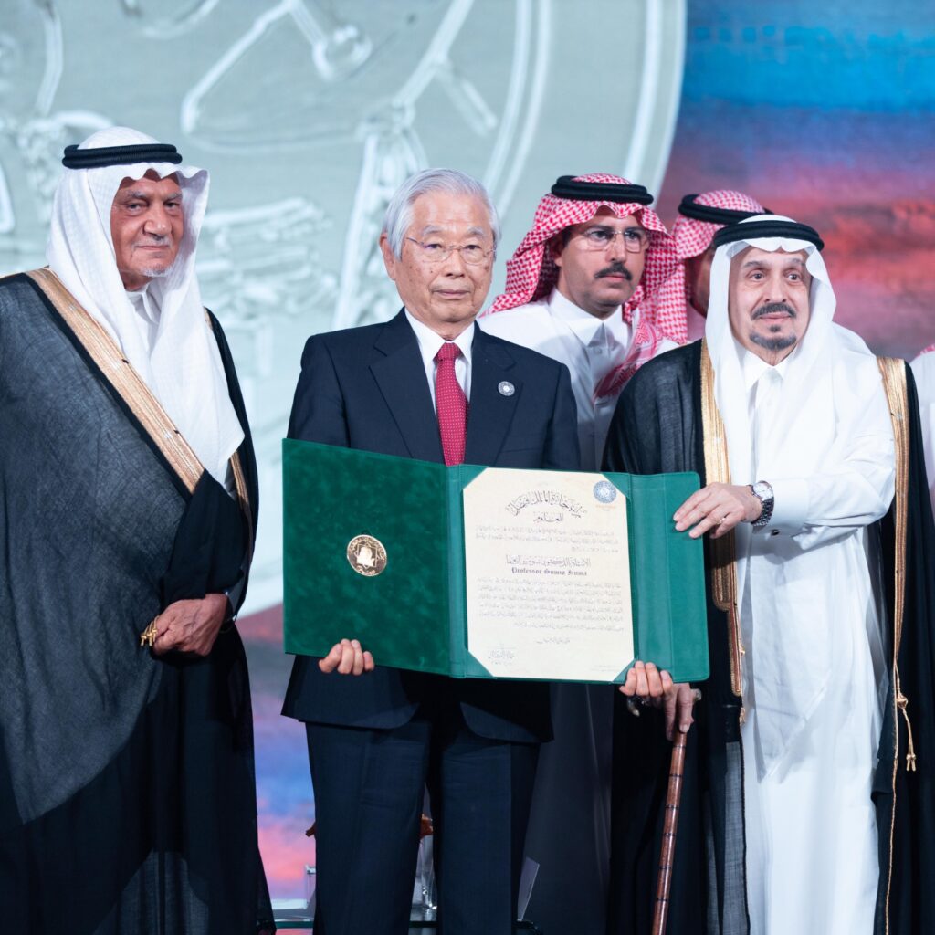 Professor Sumio Iijima – King Faisal Prize
